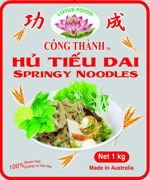 CONG THANH FRESH SPRINGY NOODLES [SEN SOT] 1KG/20 - MITHREE