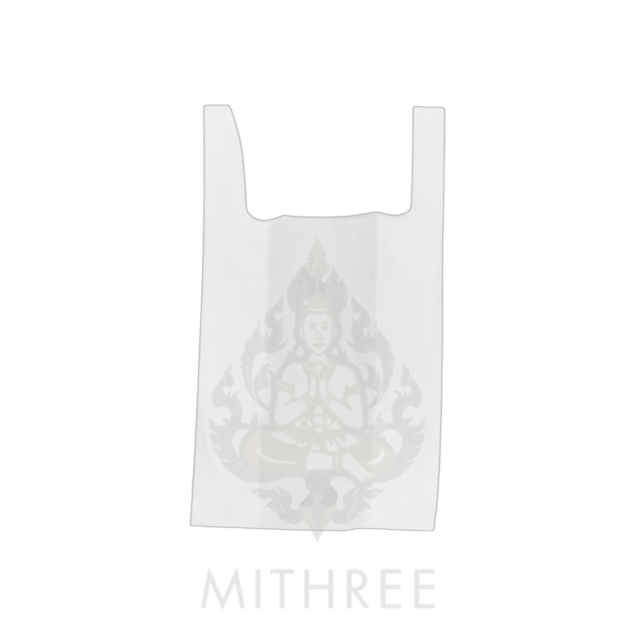 CHECKOUT BAG [MEDIUM] 200PCS/10 - MITHREE