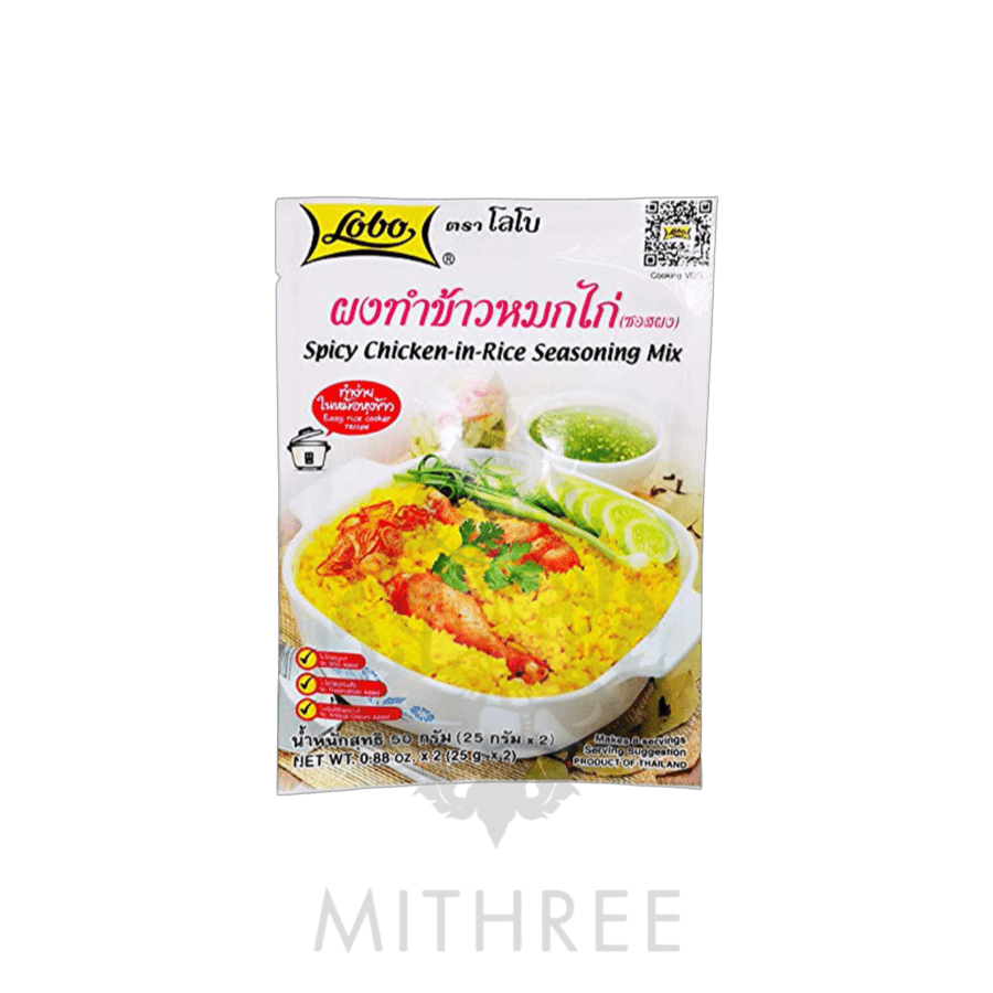 LOBO SPICY CHICKEN RICE SEASONING MIX 50G - MITHREE