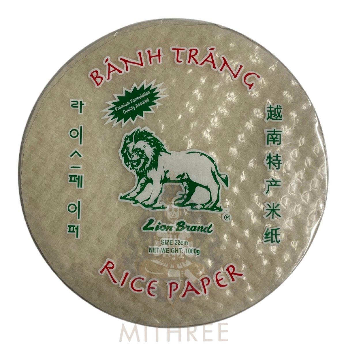 Rice Paper Food Lion at Daniel Gilmore blog