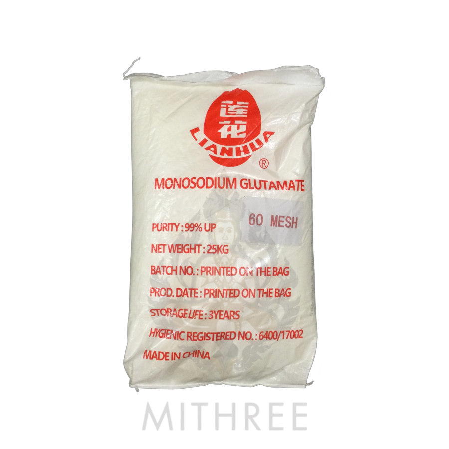 MSG [CHINA] 25KG - MITHREE